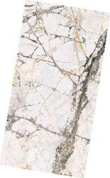 ARCHIV | Dlažba GRISIAL white v akci platné do: 29.3.2022 | AkcniCeny.cz