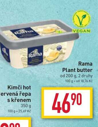ARCHIV | Rama Plant Vegan, 250 g v akci platné do: 23.11.2021 ...