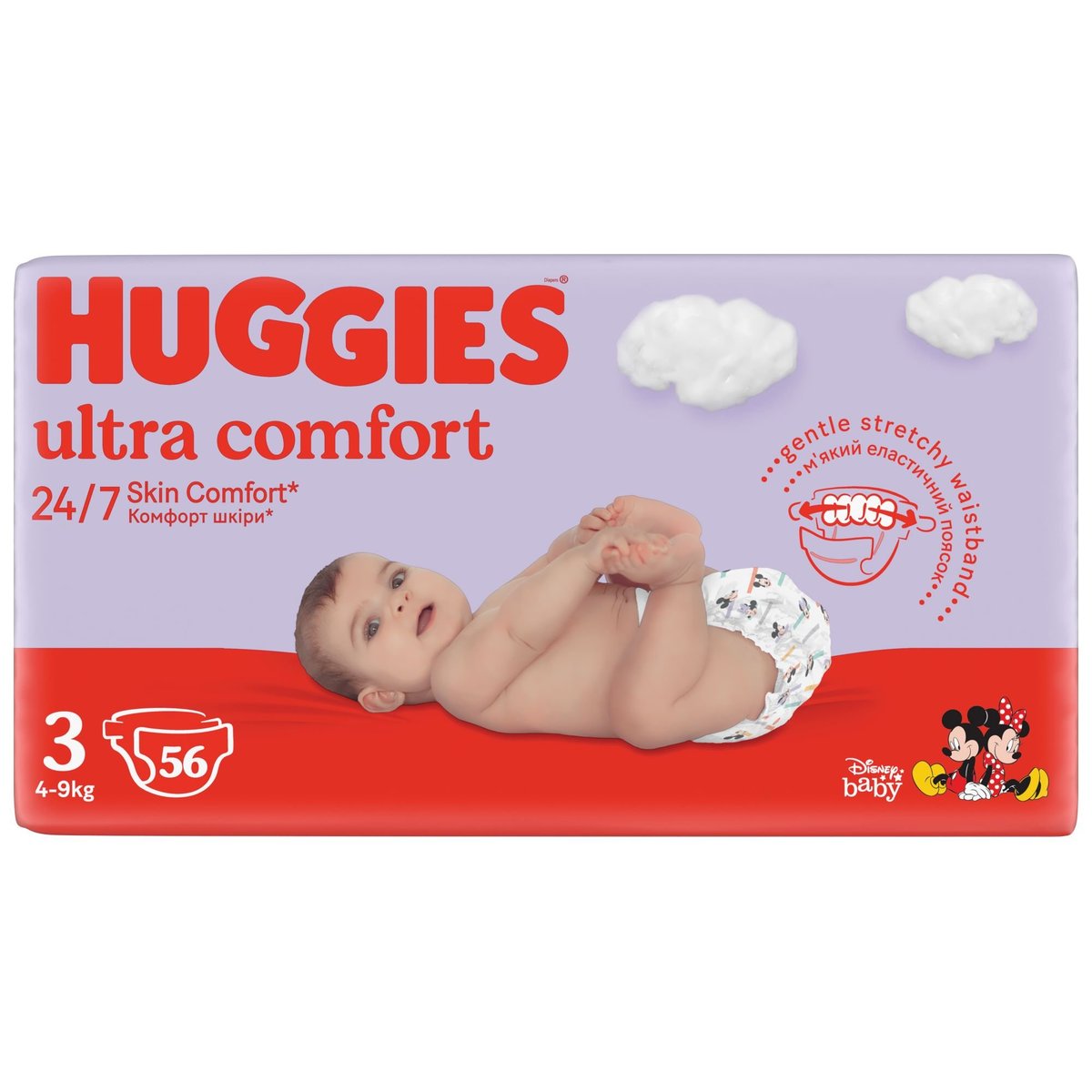 Sleva - Huggies Ultra Comfort Huggies Ultra Comfort jednorázové plenky ...