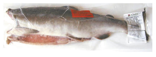 DIVOKÝ LOSOS KETA, cena za 100 g v akci | AkcniCeny.cz
